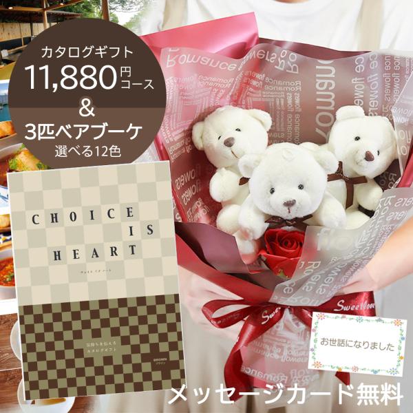 ■プレゼントでお選びの方に母親 お母さん 友達 祖母 おばあちゃん お義母さん 義母 ママ  女性 男性 父親 パパ お父さん 妻 嫁 夫 友人 ともだち おじいちゃん 祖父 お義父さん 義父 上司 同僚 部下 職場 学校 先生 担任 先輩...