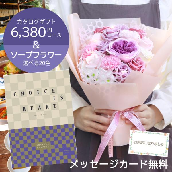 母親 お母さん 友達 祖母 おばあちゃん お義母さん 義母 ママ  女性 男性 父親 パパ お父さん 妻 嫁 夫 友人 ともだち おじいちゃん 祖父 お義父さん 義父 上司 同僚 部下 職場 学校 先生 担任 先輩 後輩  OB OG 取引...