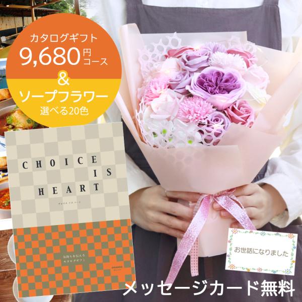 母親 お母さん 友達 祖母 おばあちゃん お義母さん 義母 ママ  女性 男性 父親 パパ お父さん 妻 嫁 夫 友人 ともだち おじいちゃん 祖父 お義父さん 義父 上司 同僚 部下 職場 学校 先生 担任 先輩 後輩  OB OG 取引...