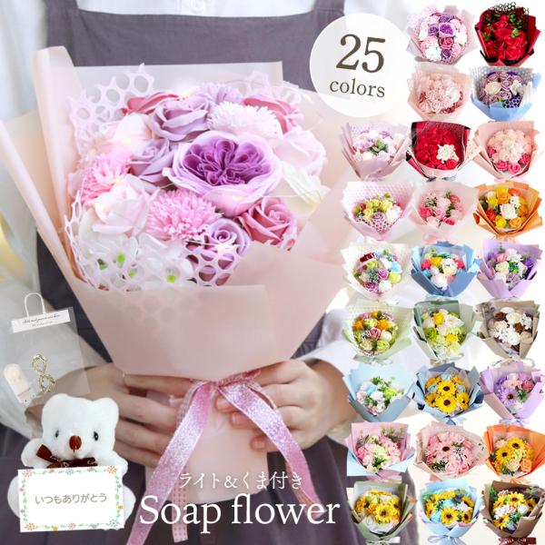 ■このようなギフトに誕生日プレゼント 誕生日祝い 母の日ギフト 父の日ギフト 敬老の日ギフト お祝い お礼 引越し祝い 結婚祝い 結婚式 新築祝い 開業祝い 合格祝い 記念日 結婚記念日 ウエディング 還暦祝い 改築祝い 御礼 景品 成人式...