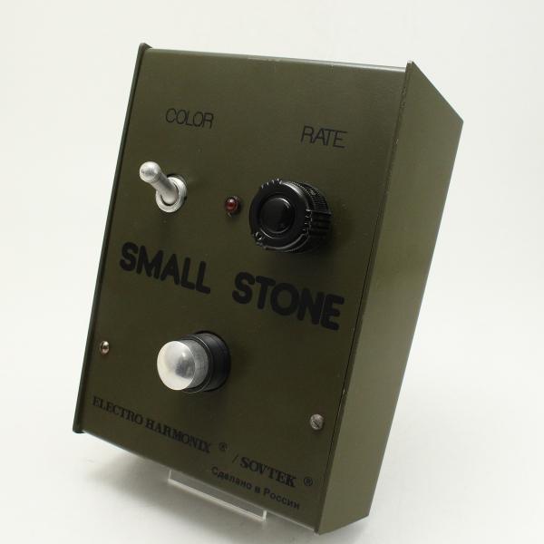 ELECTRO-HARMONIX SOVTEK SMALL STONE