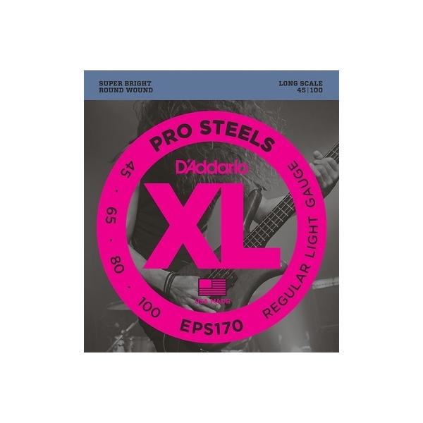 XL ProSteelシリーズは、D'Addario弦の中でも最も磁力が強くブライトなサウンドのエレクトリックベース弦です。特殊な合金を使用することで、豊かな倍音成分と煌びやかで高域と低域のバランスに優れたサウンドで、スチール弦を使用するプ...