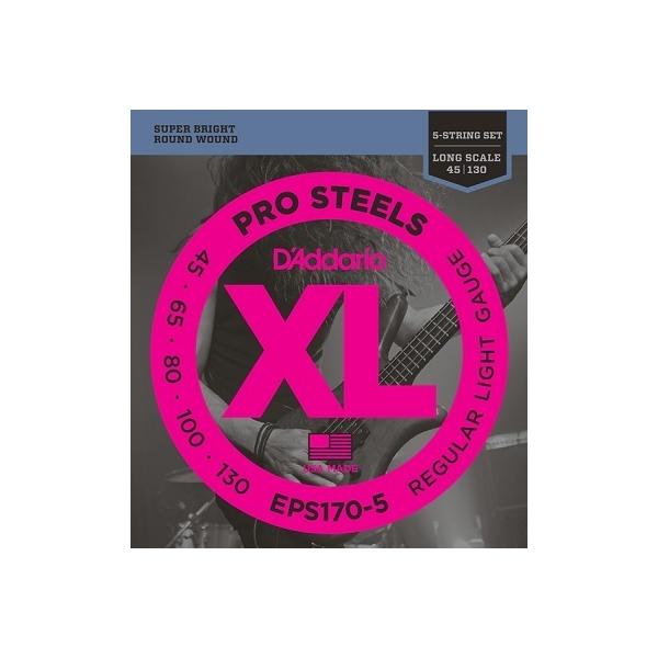 XL ProSteelシリーズは、D'Addario弦の中でも最も磁力が強くブライトなサウンドのエレクトリックベース弦です。特殊な合金を使用することで、豊かな倍音成分と煌びやかで高域と低域のバランスに優れたサウンドで、スチール弦を使用するプ...