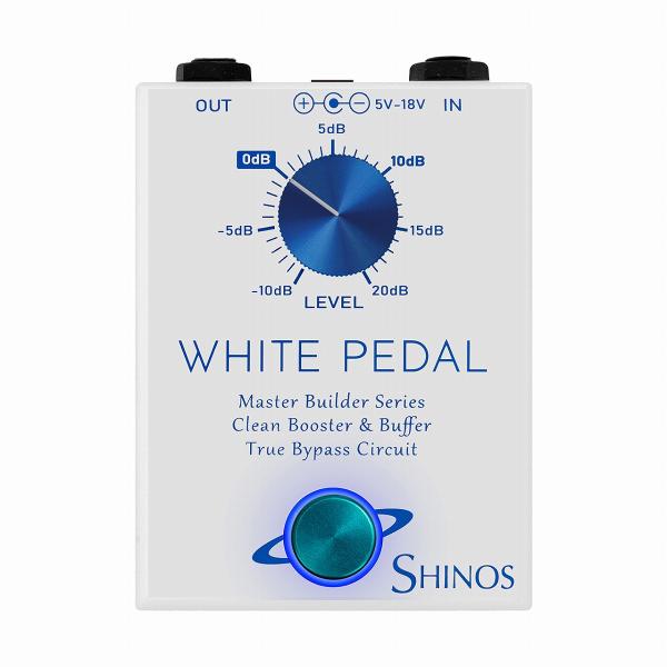 WHITE PEDAL は、クリーンブースター &amp; バッファー として設計された高品位なエフェクトペダルです。ローノイズ設計によりギター本来のサウンドをそのまま活かしながら、最大 +20dB のブースト から -10dB の減衰 ま...