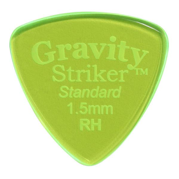 GSRS15P-RH Striker Standard Speed Bevels(RH)[1.5mm, Fluorescent Green, Right Hand]SPEED BEVELSピックのエッジにベベル(斜角)加工が施されたアクリル...