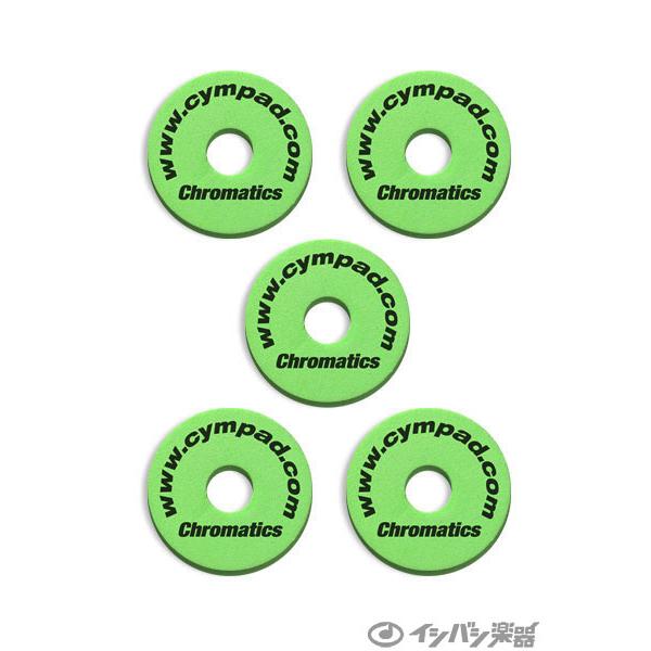 従来のシンバルワッシャーの素材であるフェルトに替えて発泡ポリウレタンを使用することにより、シンバルが本来持っているサウンドパフォーマンスを最大限に引き出すと同時に、抜群の耐久性をも実現しました。ライブ会場、レコーディングスタジオ、リハーサル...