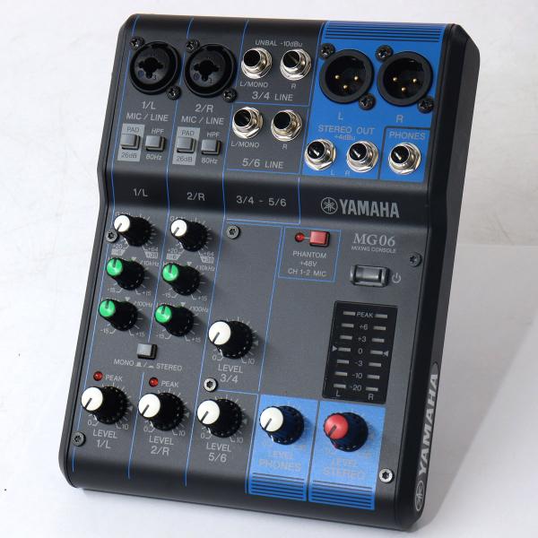 ライブで、スタジオで、もっとも信頼されるミキシングコンソールを目指して。直感的で使いやすいインターフェースを備えたMGシリーズ。ライブやレコーディング、設備に適合する頑丈な構造、そして柔軟な設計により自信を持ってサウンドメイキングができ、最...