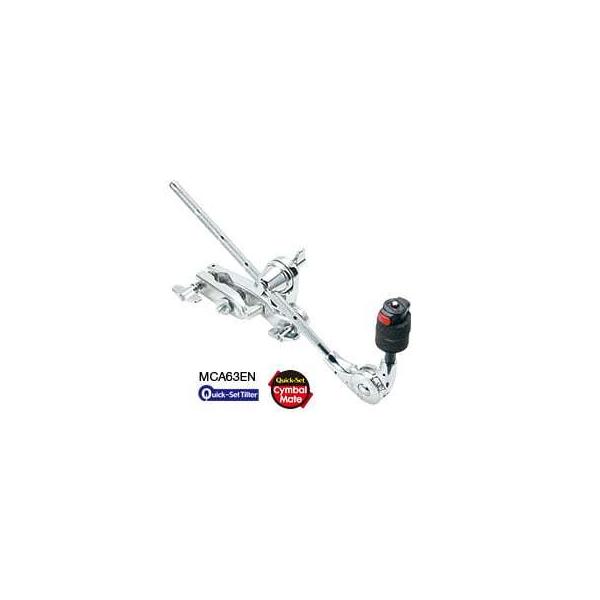 ## UD20130530 ##        MC66とMCB30ENを組み合わせたキット。パイプ径19.1〜28.6mmのスタンドに取り付けて、シンバルをセッティングできます。