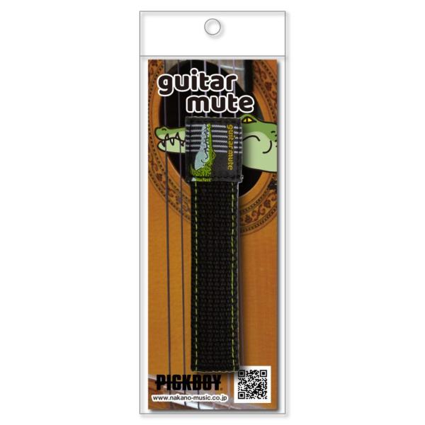 ## 【20250926池袋店】 ##