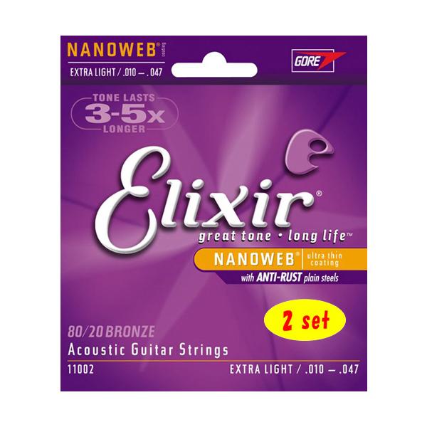 ワウンド弦に樹脂コーティングが施された長寿命のエリクサー アコースティックギター ブロンズ弦です。このナノウェブは超極薄コーティングを施し、コーティング無しの弦の様なブライトで迫力のあるサウンド。程良く押さえられたフィンガーノイズが特徴です...
