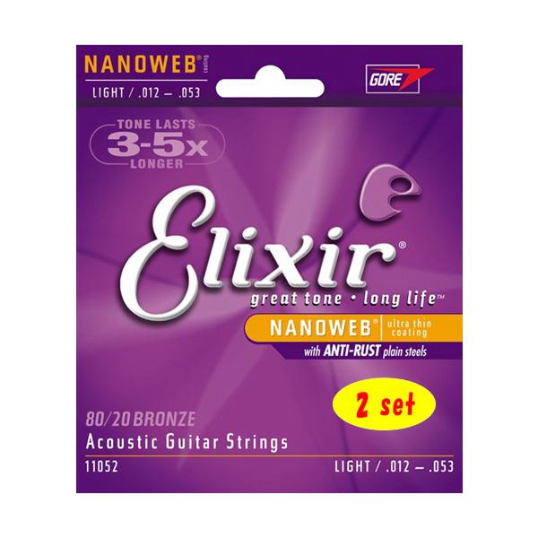 ワウンド弦に樹脂コーティングが施された長寿命のエリクサー アコースティックギター ブロンズ弦です。このナノウェブは超極薄コーティングを施し、コーティング無しの弦の様なブライトで迫力のあるサウンド。程良く押さえられたフィンガーノイズが特徴です...