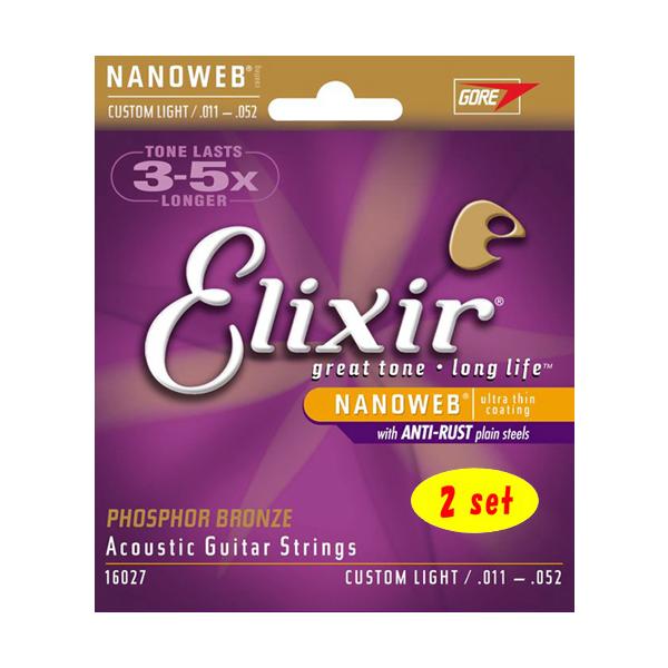 ワウンド弦に樹脂コーティングが施された長寿命のエリクサー アコースティックギター フォスファーブロンズ弦です。このナノウェブは超極薄コーティングを施し、コーティング無しの弦の様なブライトで迫力のあるサウンド。程良く押さえられたフィンガーノイ...