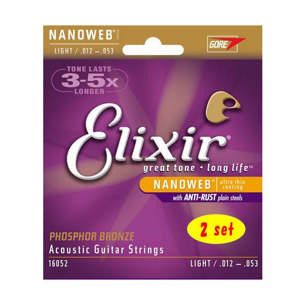 ワウンド弦に樹脂コーティングが施された長寿命のエリクサー アコースティックギター フォスファーブロンズ弦です。このナノウェブは超極薄コーティングを施し、コーティング無しの弦の様なブライトで迫力のあるサウンド。程良く押さえられたフィンガーノイ...