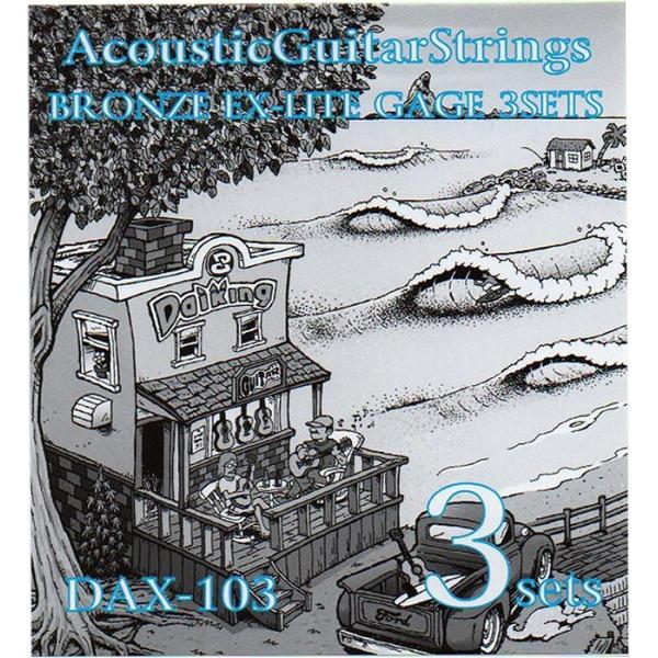 Daikingオリジナルアコースティックギター弦（ブロンズ弦）EXライトゲージ3セットパック。010 014 023 030 039 047 。弦を入れているパッケージのカラーは写真と違う場合がございます。日本製