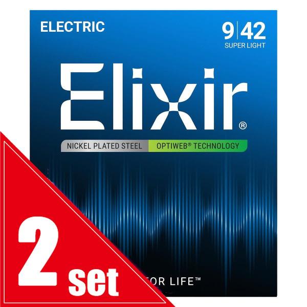 ※新パッケージへの変更について当製品は移行状況により新旧パッケージが混在している場合がございます。製品仕様に変わりはございませんので,予めご了承の程宜しくお願い致します。エレキ弦 OPTIWEBコーティングは、エリクサーストリングスの高音質...