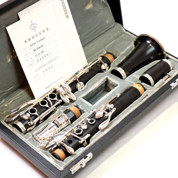 CONSERVATOIRE■中古商品■機種:B♭クラリネット■メーカー:クランポン■モデル名:C13■シリアル:639561■コンディション:全体的に使用キズ、バレルに打痕が見られます。■商品ランク:B+■メンテナンス:クリーニング、全体調...
