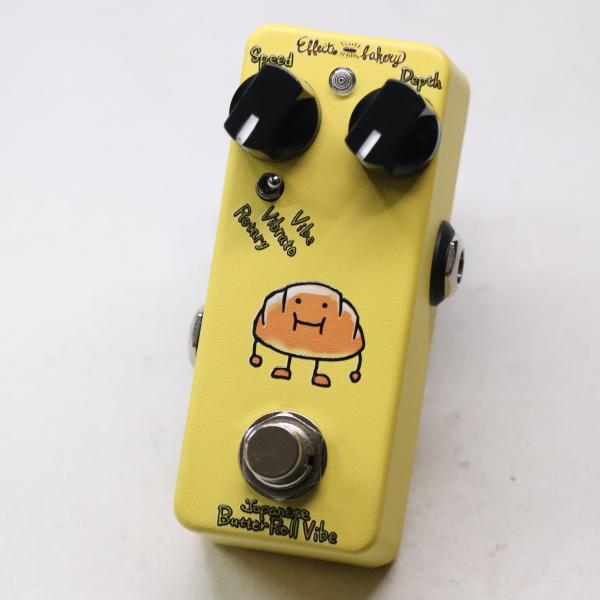 エフェクツベーカリー / ジャパニーズバターロールバイブ60年代後半から70年代初期の時代を奏でたサイケデリックサウンドの中心ともいえる、うねるようなギタートーン。あの音を生み出した、日本生まれのエフェクトは今でも伝説のエフェクトとして知ら...