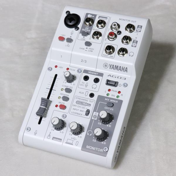 配信も録音もこれ1台。シンプル操作で即戦力の定番オーディオインターフェース。YAMAHAのAGシリーズの中でも、配信・宅録用途に特化したコンパクトモデルAG03MK2。1マイク+ステレオ入力のシンプル構成ながら、高品位なD-PREマイクプリ...