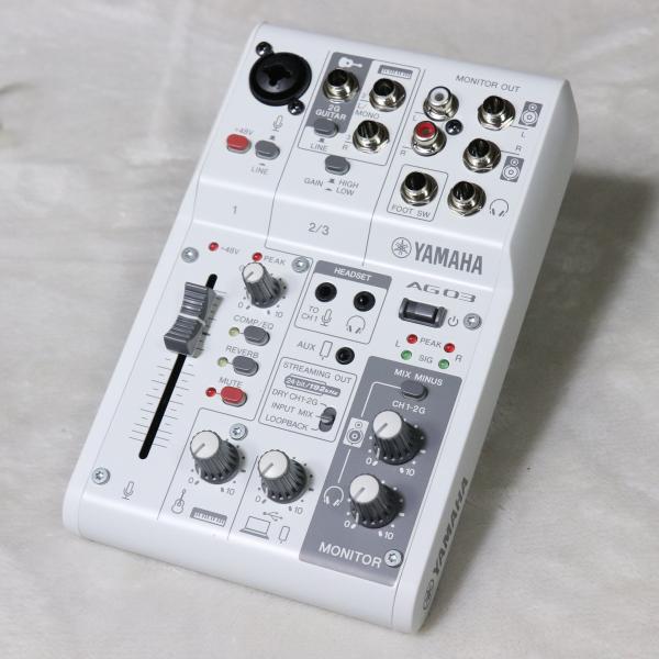 配信も録音もこれ1台。シンプル操作で即戦力の定番オーディオインターフェース。YAMAHAのAGシリーズの中でも、配信・宅録用途に特化したコンパクトモデルAG03MK2。1マイク+ステレオ入力のシンプル構成ながら、高品位なD-PREマイクプリ...