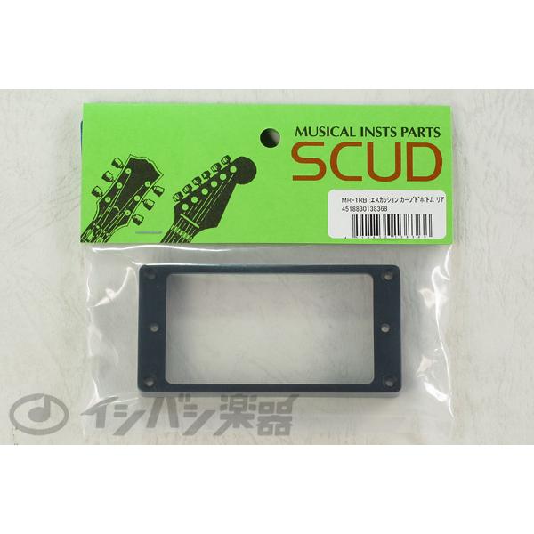 ★☆★ SCUD Musical Instrument Parts ＆ Accessories ★☆★プラスチック製のエスカッションで、底面がアーチ状になっているタイプです。リアポジション用です。