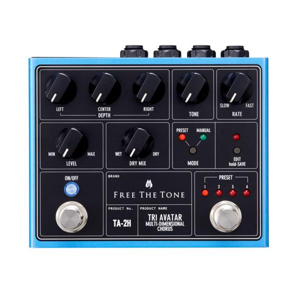 TRI AVATARは、3系統（3相）のコーラス音とドライ信号の合計4つのシグナル・パスを持つ次世代のコーラスペダルです。ステレオで使用する時は、1相目はL側、2相目はL+R側、3相目はR側にコーラス音が割り振られます。モノで使用する時は、...