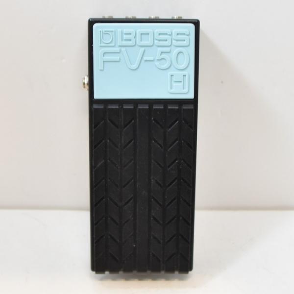 BOSS FV-50H / Volume Pedal が中古で入荷しました!■ 高インピーダンス設計でギター直後の接続に最適、原音の明瞭さを保ちながら自然なボリューム操作を実現する構造 ■ ミニマムボリューム機能により、踏み切った際の最低音...