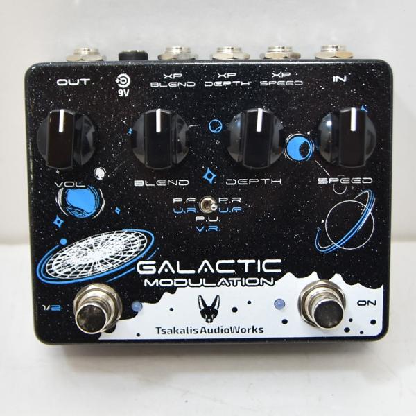 TSAKALIS AUDIO Galactic Modulation が中古で入荷しました!■ Phaser Univibe Vibrato Rotary Flanger の五種モジュレーションを一台に収め、単独使用とペア組み合わせの両方に...