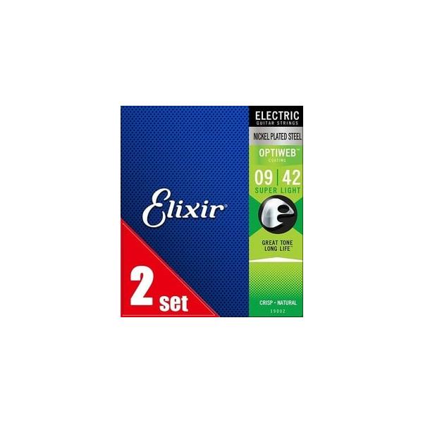 進化したエリクサーのコーティング弦！Crisp tone and Natural feel！コーティングギター弦で業界をリードするエリクサーストリングスの革新的な軽量コーティングにより、ノンコーティング弦と変わらない音色と感触を持ちながら、...