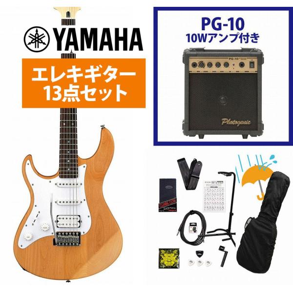 YAMAHA / Pacifica 112JL YNS Yellow Natural Satin Left Handed 【左利き用】 ヤマハ パシフィカ PAC112JL PAC-112JL 入門 初心者  PG-10アンプ付属エレキギタ...