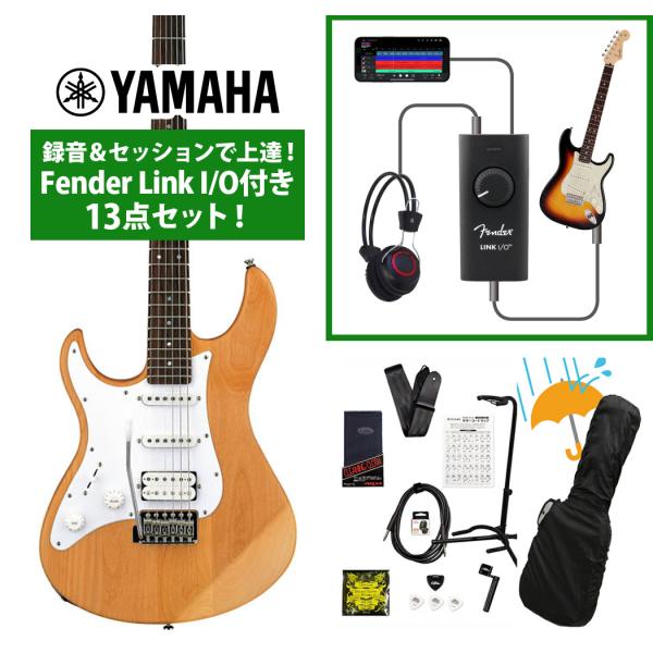 YAMAHA / Pacifica 112JL YNS Yellow Natural Satin Left Handed 左利き用 録音＆セッションで上達！Fender Link I/O付き13点セットFender（フェンダー）社の最新オー...