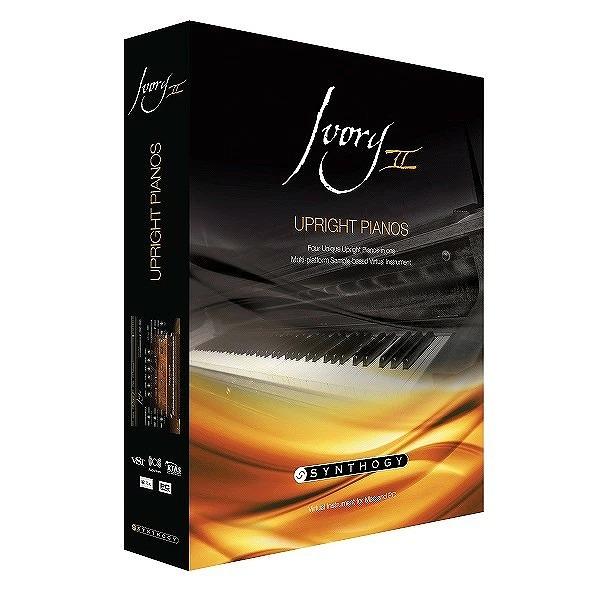 ※こちらの商品はライセンスコードをメールでの納品となります。パッケージのお届けはございません。予めご了承ください。※製品の性質上、返品・返金は一切お受けできません。Version IIへのアップグレードにより、ストリング・レゾナンス共鳴など...