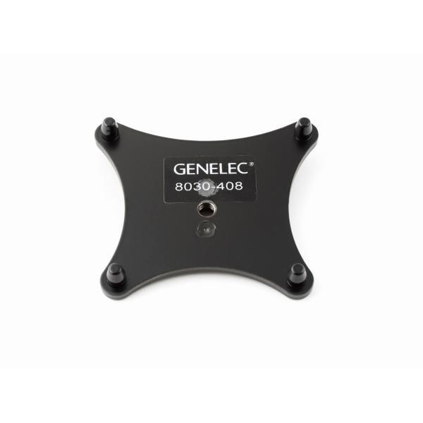 8X30/8331 Iso-Pod用スタンド・プレートGenelecスタンド・プレートは、8000シリーズ全モニターに付属するIso-Podとの併用を前提にデザインされています。Iso-Podを使用すれば、モニターを最適な向きに傾けることが...
