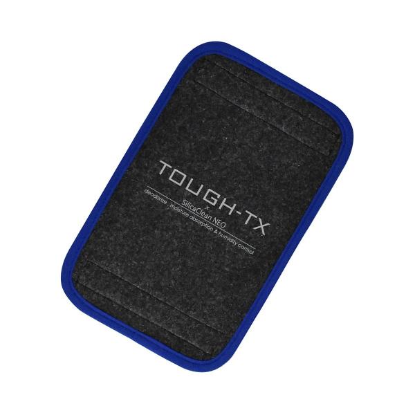 裏面には面ファスナーが縫い付けられており、ギターケースやエフェクターケースに直接取り付け可能です。 ※ メス面ファスナー付属（両面テープ付）本製品を楽器・機材と一緒にケースに入れることで、金属パーツのくすみ、入出力端子やスイッチ・コントロー...