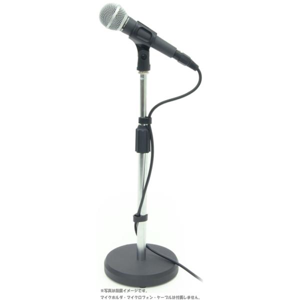卓上マイクスタンド改良を加え新しくなりました。従来品よりベースの重さが増えたことにより、より安定感のあるスタンドになりました。イベントやライブ、カラオケに最適なマイクスタンドです。プロエンジニアも納得する強度と品質を持っています。仕様高さ ...