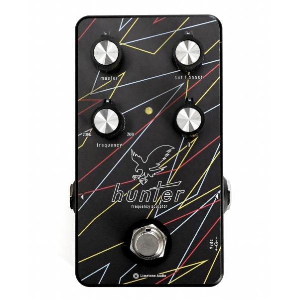 Limetone Audioより、特定の周波数帯を好みの範囲でカット・ブーストできるエフェクターが登場。DAWのイコライザーのように、周波数とその操作幅（Q）を設定し、カット・ブーストを行います。