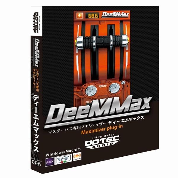 DeeMMax Maximizer / VST &amp; AU &amp; AAX plug-inDeeMMaxはマスタリング専用に設計したラウドネスマキシマイザーです。独自設計の倍音処理により、ミックスバランスを保って圧縮による音のくも...