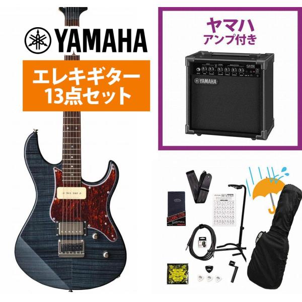 YAMAHA / PACIFICA611HFM PAC-611 TBL (トランスルーセントブラック) ヤマハ エレキギター パシフィカ YAMAHA GA15IIアンプ付属初心者セットRギター本体にアンプとアクセサリーパックが付属するギタ...