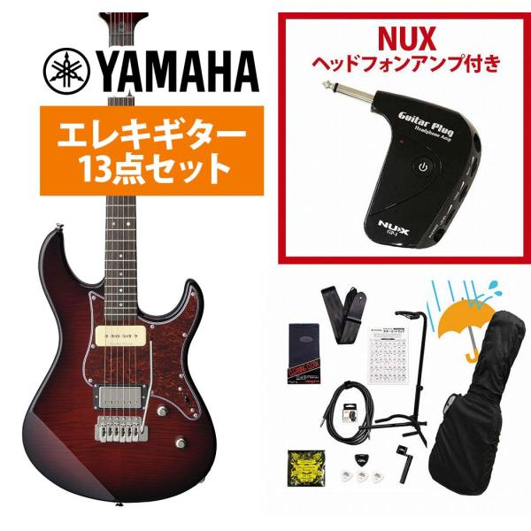 YAMAHA / Pacifica 611VFM DRB （ダークレッドバースト）  ヤマハ エレキギター パシフィカ PAC611VFM PAC-611VFM GP-1アンプ付属エレキギター初心者セットRギター本体にギターに直接プラグイン...