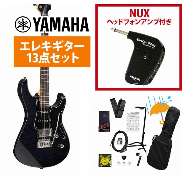 YAMAHA / Pacifica 612 VII FM Translucent Black (PAC612 VIIFM TBL) ヤマハ パシフィカ エレキギター GP-1アンプ付属エレキギター初心者セットRギター本体にギターに直接プラグ...