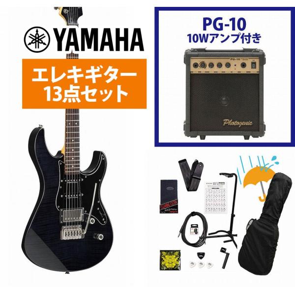 YAMAHA / Pacifica 612 VII FM Translucent Black (PAC612 VIIFM TBL) ヤマハ パシフィカ エレキギター PG-10アンプ付属エレキギター初心者セットRギター本体にアンプとアクセサ...