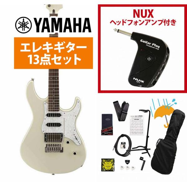 YAMAHA / Pacifica PAC612VIIX VWH (ヴィンテージホワイト)  GP-1アンプ付属エレキギター初心者セットRギター本体にギターに直接プラグインできるアンプとアクセサリーパックが付属するギタービギナー向けセット、...