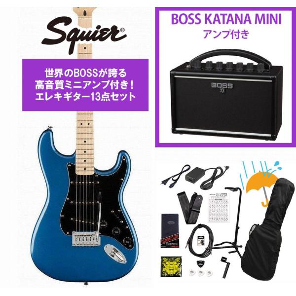 【BOSS / KATANA-MINIセット】 世界的なBOSSブランドの技術を凝縮した、電池駆動対応の本格派ミニアンプです。クラスを超えたアナログ回路により、ダイナミックで表現力豊かな歪みを実現。本格的な3バンドEQと温かみのあるディレイ...