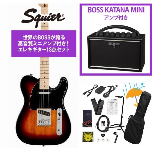 【BOSS / KATANA-MINIセット】 世界的なBOSSブランドの技術を凝縮した、電池駆動対応の本格派ミニアンプです。クラスを超えたアナログ回路により、ダイナミックで表現力豊かな歪みを実現。本格的な3バンドEQと温かみのあるディレイ...
