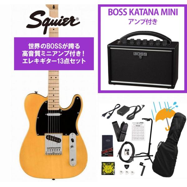 【BOSS / KATANA-MINIセット】 世界的なBOSSブランドの技術を凝縮した、電池駆動対応の本格派ミニアンプです。クラスを超えたアナログ回路により、ダイナミックで表現力豊かな歪みを実現。本格的な3バンドEQと温かみのあるディレイ...