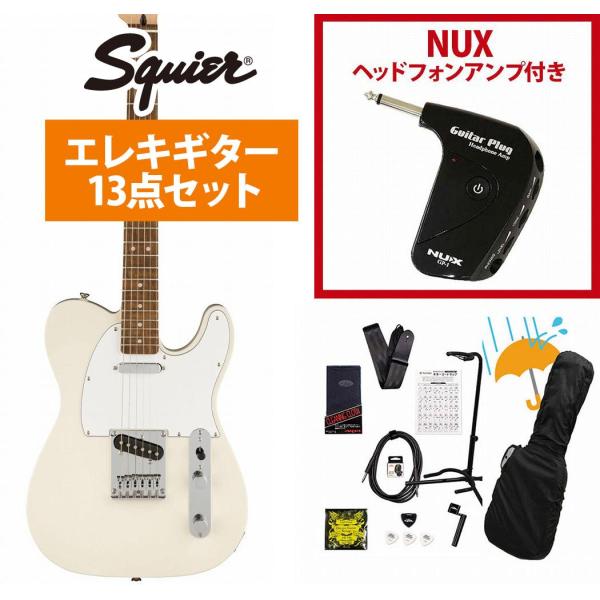 Squier by Fender / Affinity Series Telecaster Laurel Fingerboard White Pickguard Olympic White エレキギター GP-1アンプ付属エレキギター初心者...