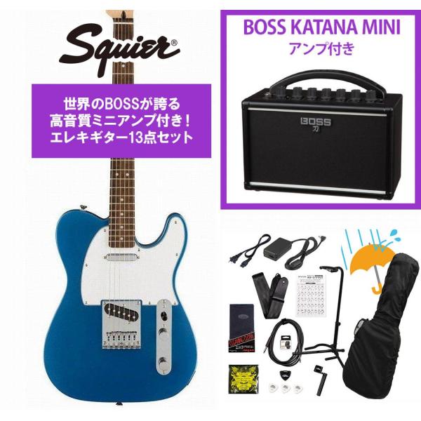 【BOSS / KATANA-MINIセット】 世界的なBOSSブランドの技術を凝縮した、電池駆動対応の本格派ミニアンプです。クラスを超えたアナログ回路により、ダイナミックで表現力豊かな歪みを実現。本格的な3バンドEQと温かみのあるディレイ...