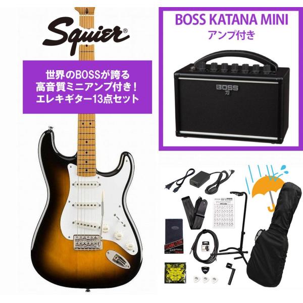 【BOSS / KATANA-MINIセット】 世界的なBOSSブランドの技術を凝縮した、電池駆動対応の本格派ミニアンプです。クラスを超えたアナログ回路により、ダイナミックで表現力豊かな歪みを実現。本格的な3バンドEQと温かみのあるディレイ...