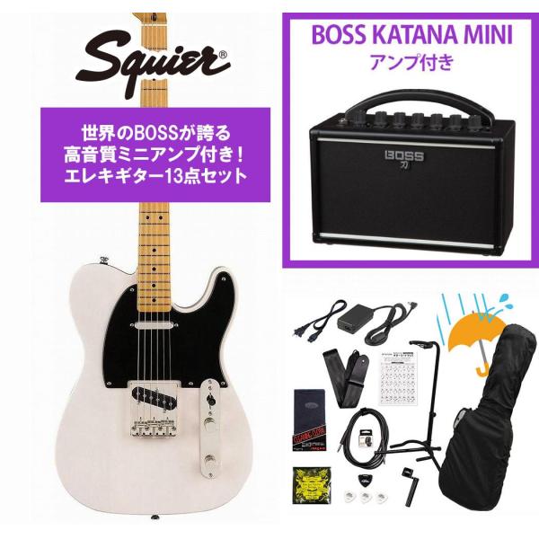 【BOSS / KATANA-MINIセット】 世界的なBOSSブランドの技術を凝縮した、電池駆動対応の本格派ミニアンプです。クラスを超えたアナログ回路により、ダイナミックで表現力豊かな歪みを実現。本格的な3バンドEQと温かみのあるディレイ...
