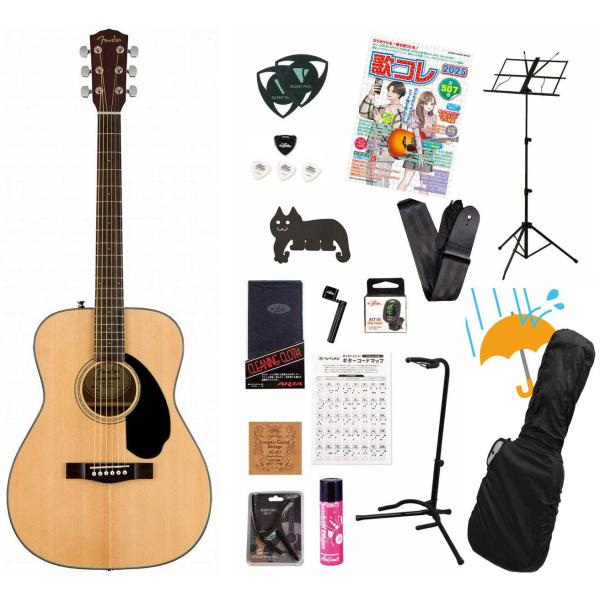 Fender Acoustic / CC-60S Concert Natural WN フェンダー アコースティックギター フォークギター アコギ CC60S 入門 初心者アコギ弾き語りてんこ盛り17点初心者セットRアコギ本体に必要なアクセ...