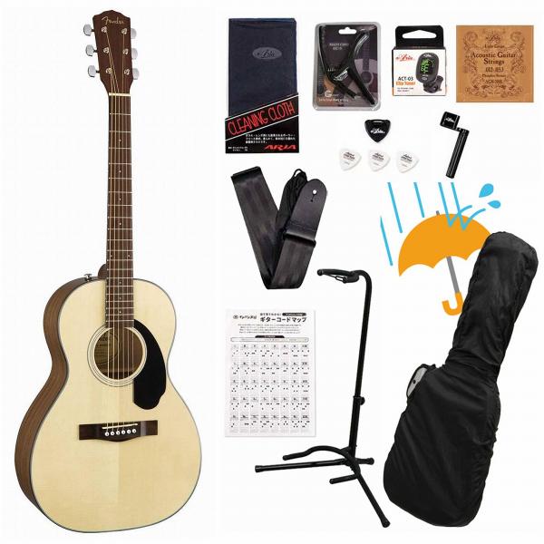 Fender Acoustic / CP-60S Parlor Walnut Fingerboard Natural 【パーラーギター】 アコースティックギター アコギアコギ入門豪華12点初心者セットRアコースティックギター本体に必要なアク...